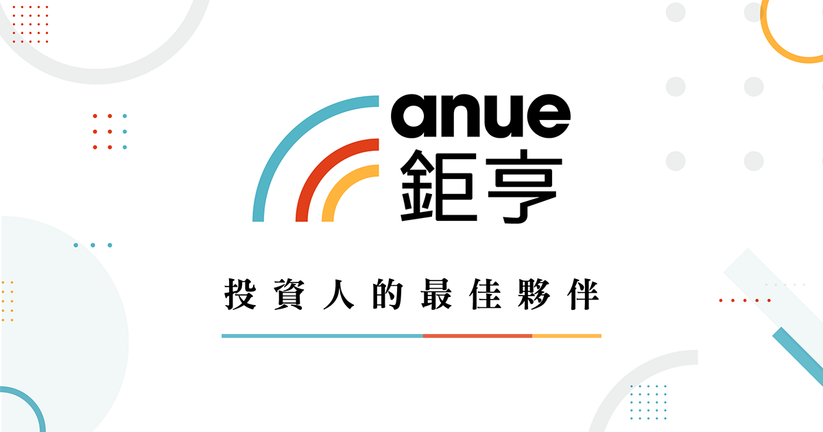 GAM Star環球股票基金-A USD 的總覽 | 鉅亨網 - 基金老司機